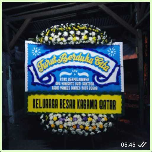 DF-BP-008 Depok Florist | Toko Bunga Depok - 082114029127